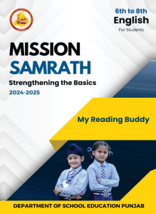 Mission samrath 2-0 - Punjab Educare