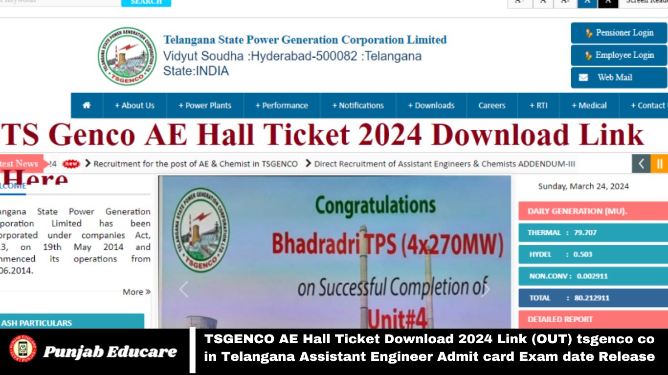 TSGENCO AE Hall Ticket Download 2024 - Punjab Educare