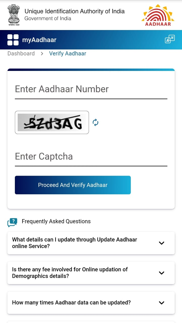 Aadhar Card Mobile Link Status Check Online 2025 | How to Verify Linked ...